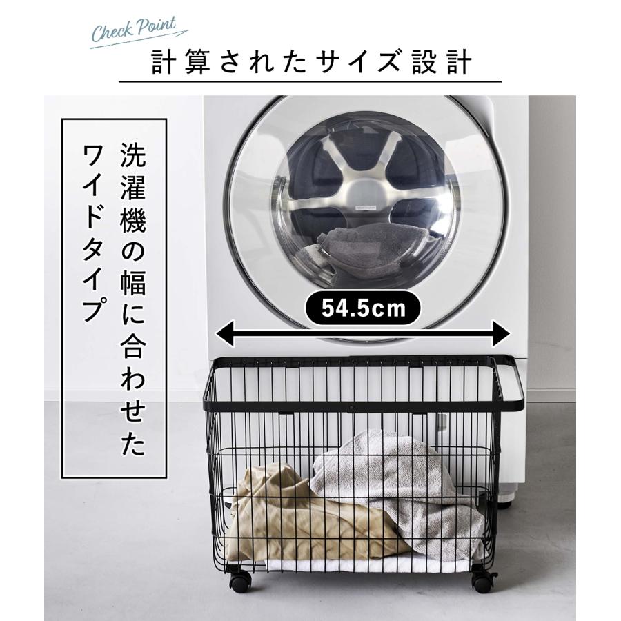 tower ランドリーバスケット タワー キャスター付き ワイド＆ロー 山崎実業 yamazaki 洗濯カゴ 35L 洗濯 白 黒 6627 6628 : ハンガー&インテリア ...