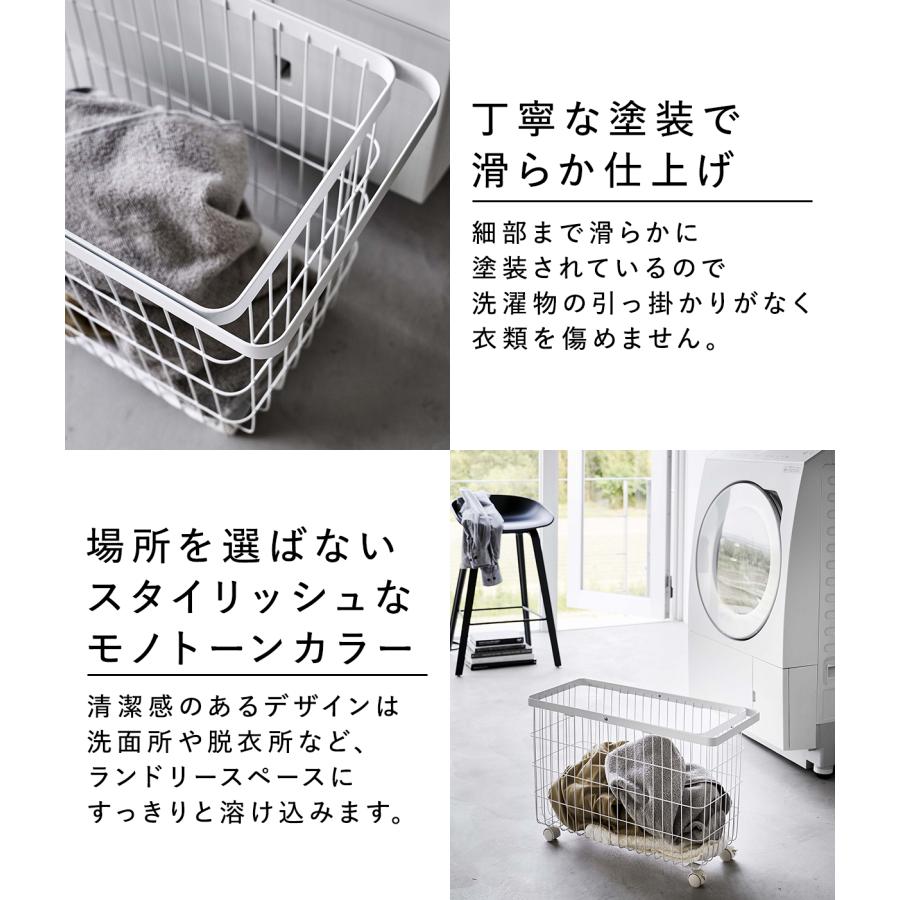tower ランドリーバスケット タワー キャスター付き ワイド tower ランドリーバスケット タワー キャスター付き ワイド