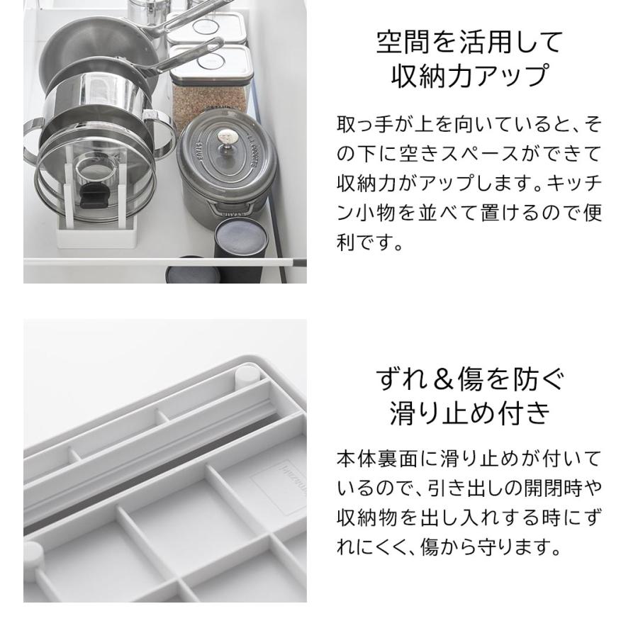 tower シンク下幅調節鍋蓋&フライパン収納スタンド タワー W40 山崎実業 幅40cm ホワイト ブラック 1361 1362 フライパン スタンド : ハンガー&インテリア ...