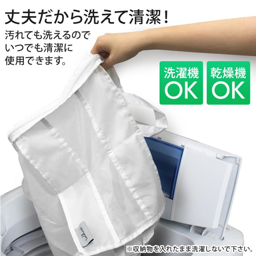 衣類収納 東和産業(TOWA)【washuno 丈夫な洗える衣類収納 4個セット】収納ケース 衣類収納袋 収納袋 整理 収納 洗える 押入れ ...