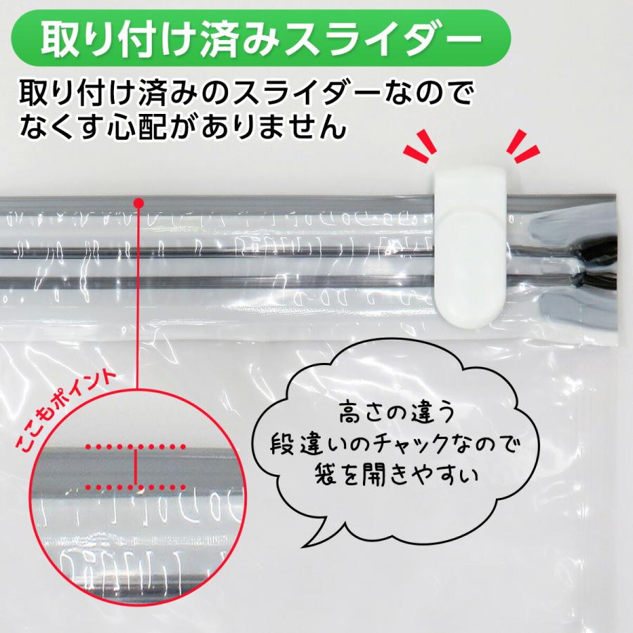 東和産業(TOWA)【 スティック掃除機対応圧縮パック ふとん用M 2個入り 】 シングル 敷ふとん用 衣替え 布団圧縮袋 収納袋 掃除機対応 ...