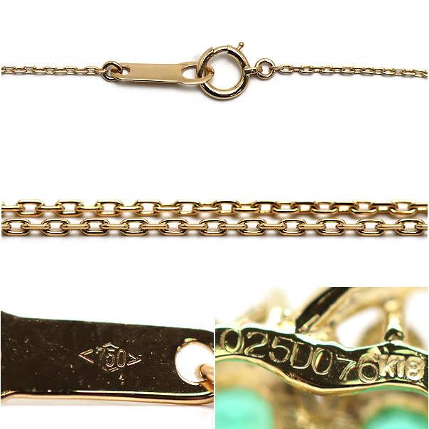 K18 フラワーモチーフエメラルドネックレス 約39cm 0.25ct ダイヤモンド 0.76ct 18金 ゴールド 花 20489 :20489:たまや質店 - 通販 - Yahoo!ショッピング