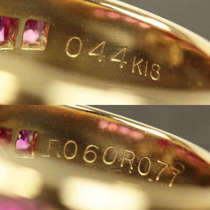 K18 ルビー 0.60ct 0.77ct ダイヤモンド 0.44ct ゴールド 18金 花 リング 指輪 10号 ソーティング付 21345 : 21345 : たまや質店 - 通販 ...