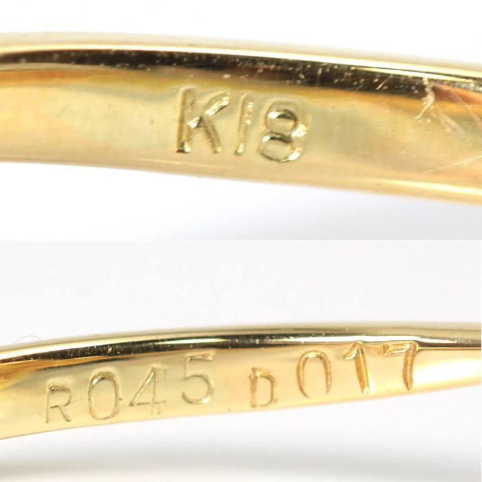 K18 指輪 ルビー リング 0.45ct ダイヤモンド 0.17ct 13号 ソーティング付 18金 ゴールド 21402 :21402:たまや質店 - 通販 - Yahoo!ショッピング