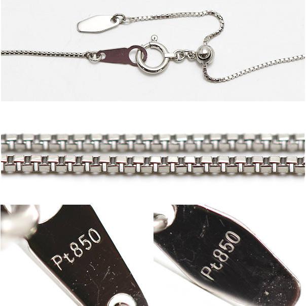 Pt850 Pt900 リーフモチーフネックレス 約45cm コンクパール 1.51ct ダイヤモンド 0.20ct プラチナ 葉 22088 ...