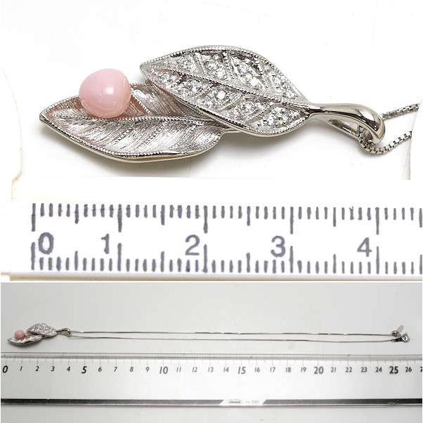 Pt850 Pt900 リーフモチーフネックレス 約45cm コンクパール 1.51ct ダイヤモンド 0.20ct プラチナ 葉 22088 ...