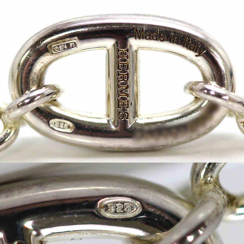 シェーヌ・ダンクル HERMES エルメス ファランドール 80 ロングネックレス SV925 シルバー イタリア製 シェーヌダンクル ...