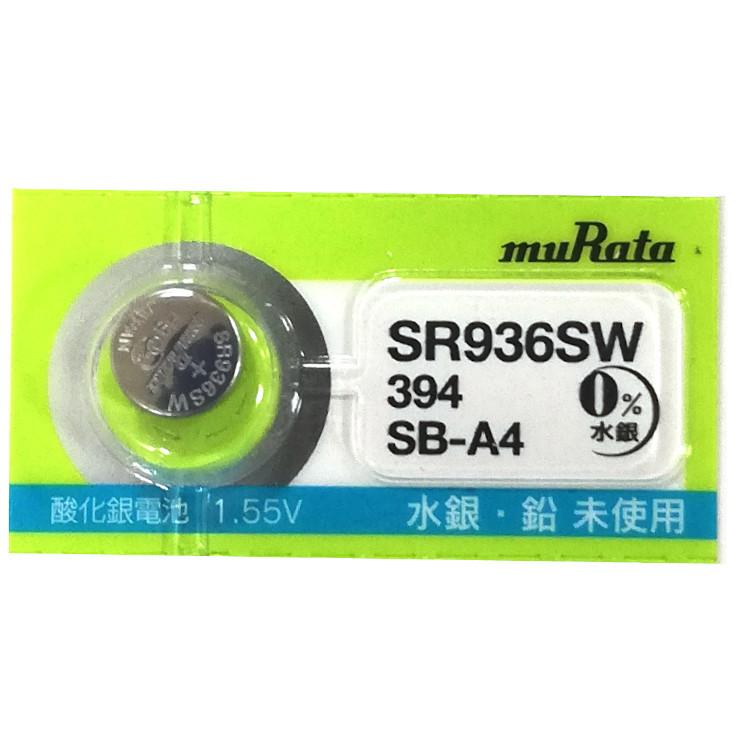 追跡番号付 ムラタ SR936SW 394 1個 murata 純正 : たまゆら - 通販 - Yahoo!ショッピング