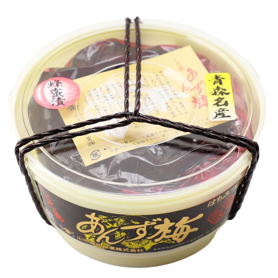 しそ巻きあんず梅 475g 樽入り ｜しそ巻 しそ巻き あんず 青森 津軽 名物 夏ギフト お中元 2025 : 青森グルメを直送 ためのぶストア - 通販 - Yahoo!ショッピング