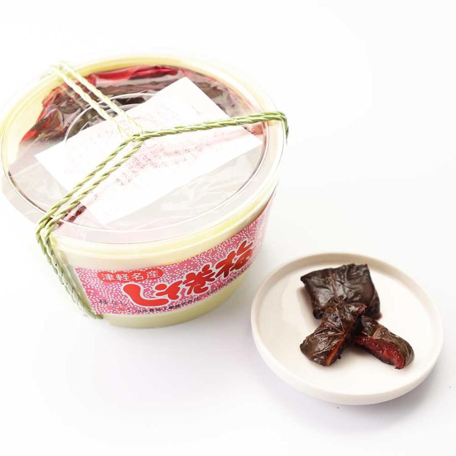 しそ巻き梅干し 530g 樽入り :shisomakiumeboshi-530:青森グルメを直送 ためのぶストア - 通販 - Yahoo!ショッピング
