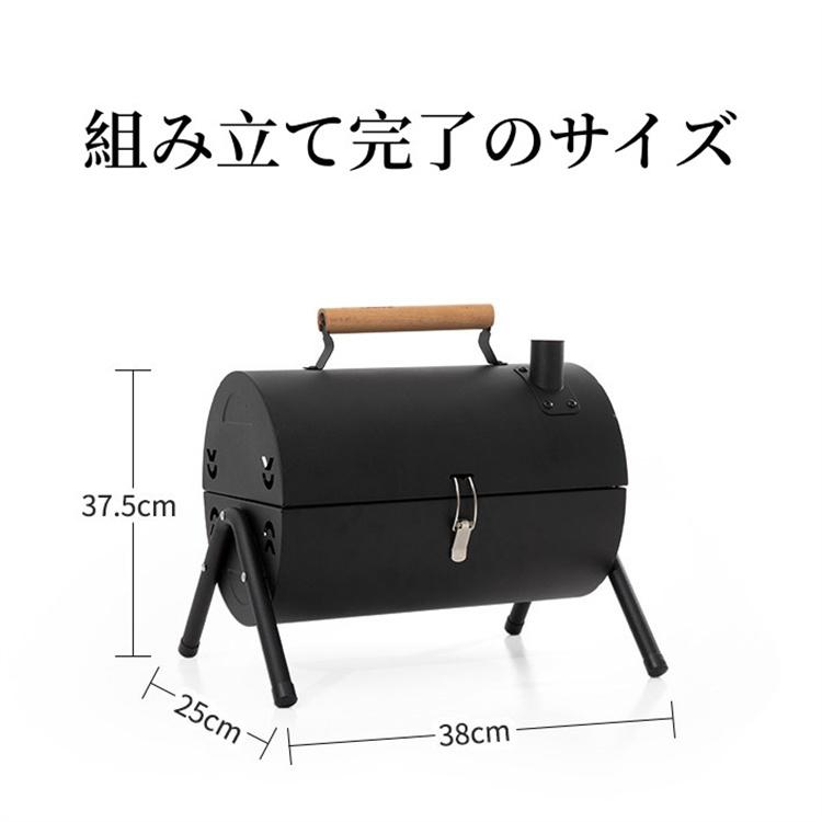 超PayPay祭 バーベキューコンロ キャンプ BBQ グリル 焚き火台 鉄板付き 網付き アウトドア 焼き台 携帯用 蒸し焼き 燻製 蓋 : Tamia-Pro - 通販 - Yahoo ...