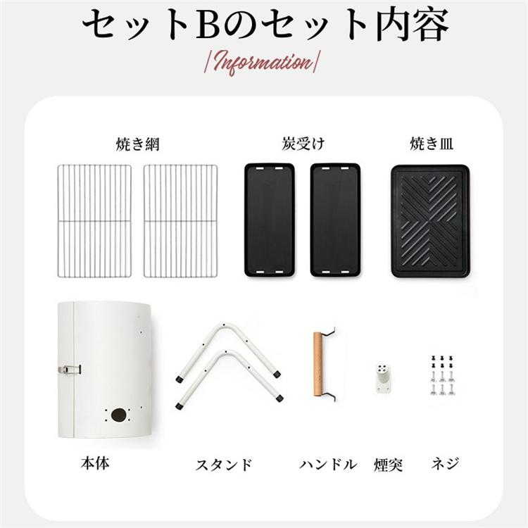 超PayPay祭 バーベキューコンロ キャンプ BBQ グリル 焚き火台 鉄板付き 網付き アウトドア 焼き台 携帯用 蒸し焼き 燻製 蓋 : Tamia-Pro - 通販 - Yahoo ...