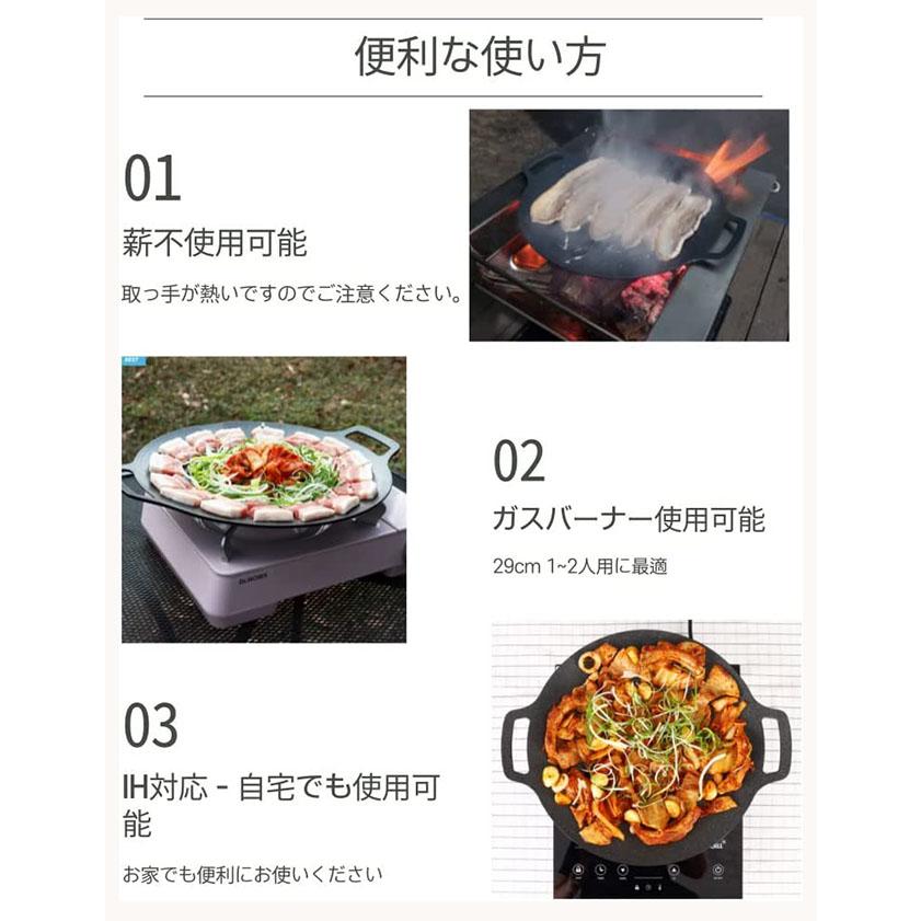 スーパーPayPay グリドル 鉄板 多機能 IH対応 マルチグリドルパン 焦げ付き防止 グリル BBQ バーベキュー キャンプ フライパン アウ : Tamia-Pro - 通販 ...