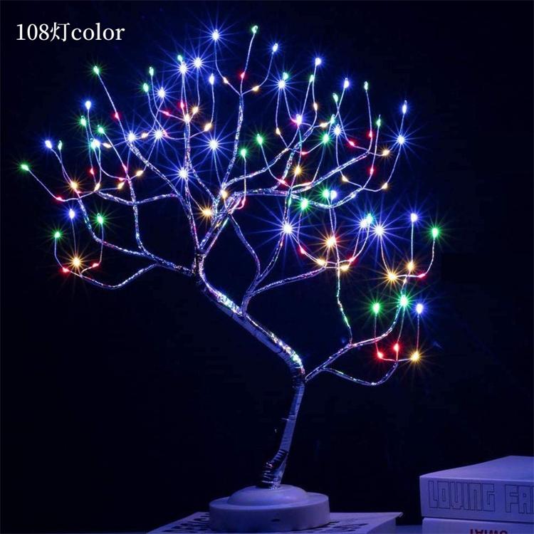 スーパーPayPay ツリーライト 卓上 USB給電式 電池式 LEDライト テーブルライト クリスマス 飾り おしゃれ イルミネーション LED : Tamia-Pro - 通販 ...