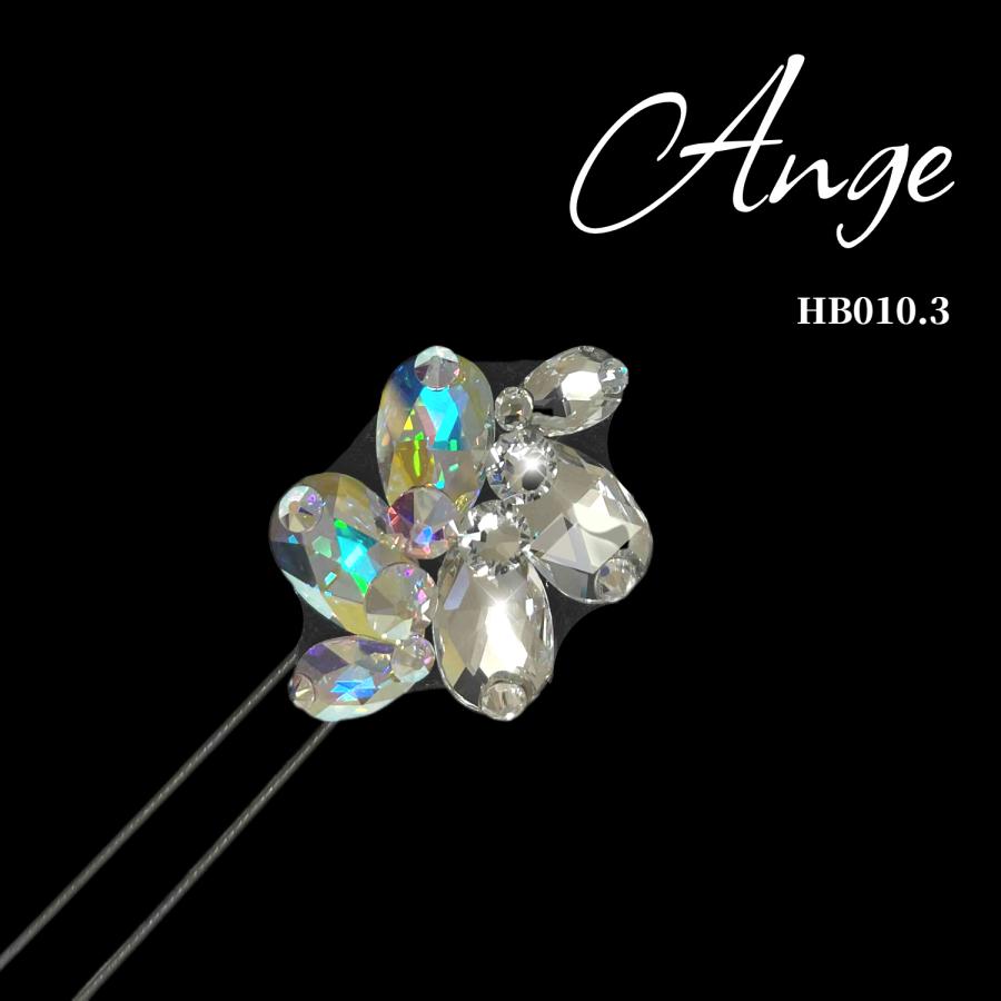 アンジェ Anje HB010 Uピンセット : 多美咲 - 通販 - Yahoo!ショッピング
