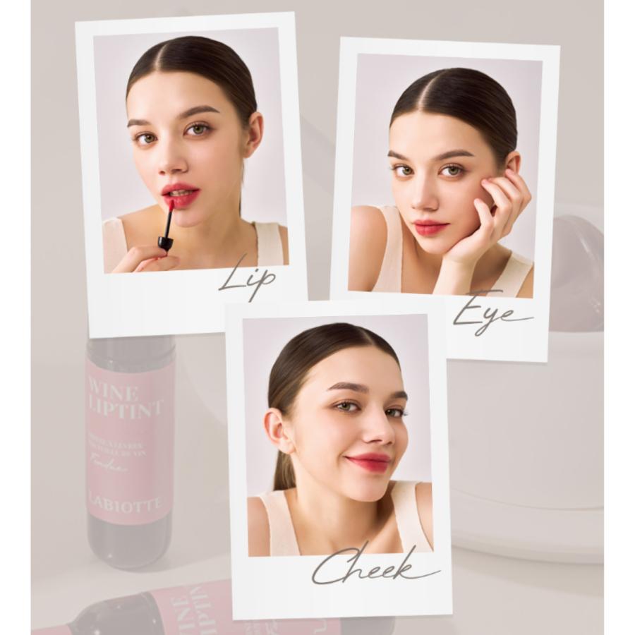 Labiotte Wine Lip Tint ラビオッテ シャトーワインリップティント リップフォンデュ : 多美咲 - 通販 - Yahoo!ショッピング