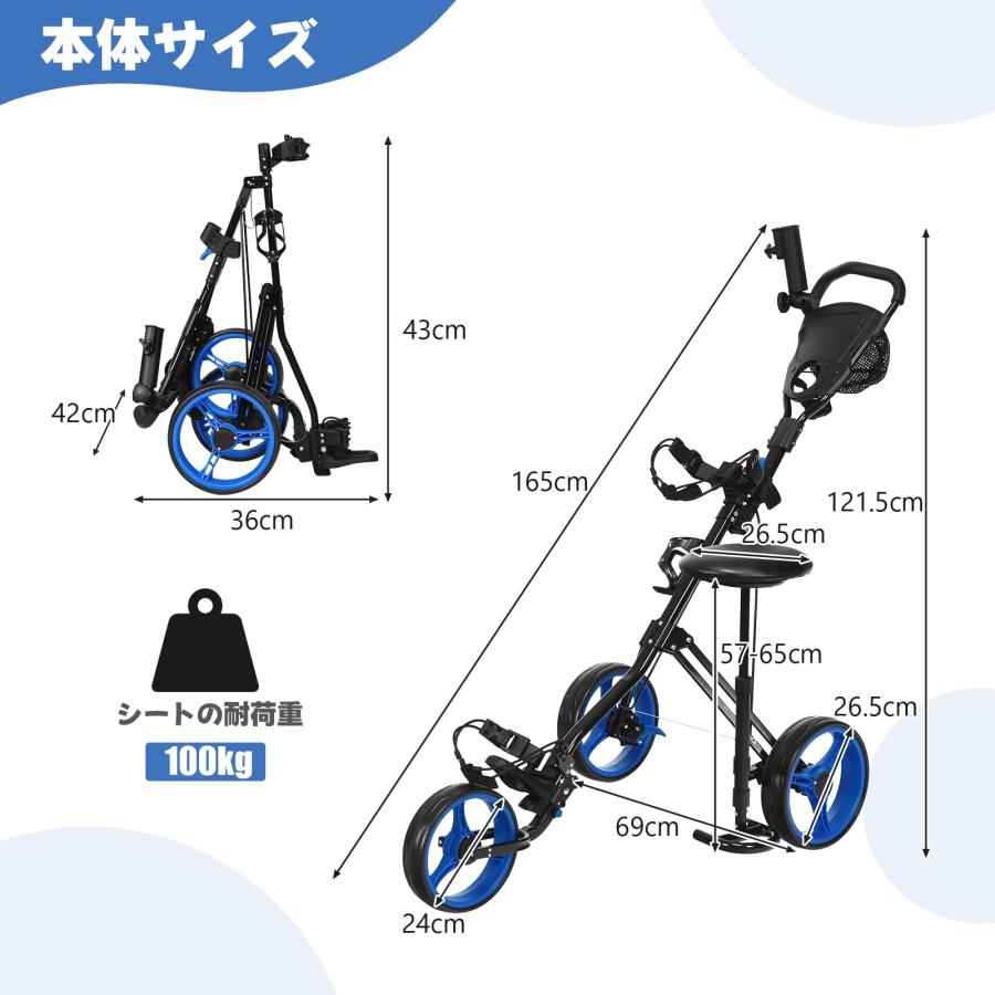 GIANTEX ゴルフバッグキャリー 折りたたみ式 ゴルフカート プッシュカート ゴルフバッグカート ゴルフキャリー 3輪 高さ調節可能 収納 自立式 : 田道屋 - 通販 - Yahoo ...