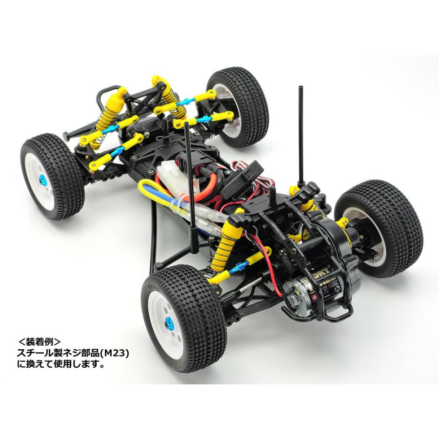 タミヤ (22017) OP.2017 タムテックギアGB-01S 2.6x29mm アルミターンバックルシャフト (ブルー・6本 ...