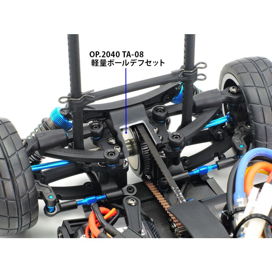 タミヤ (22040) OP.2040 TA08 軽量ボールデフ (37T) セット : タミヤショップオンライン - 通販 - Yahoo!ショッピング
