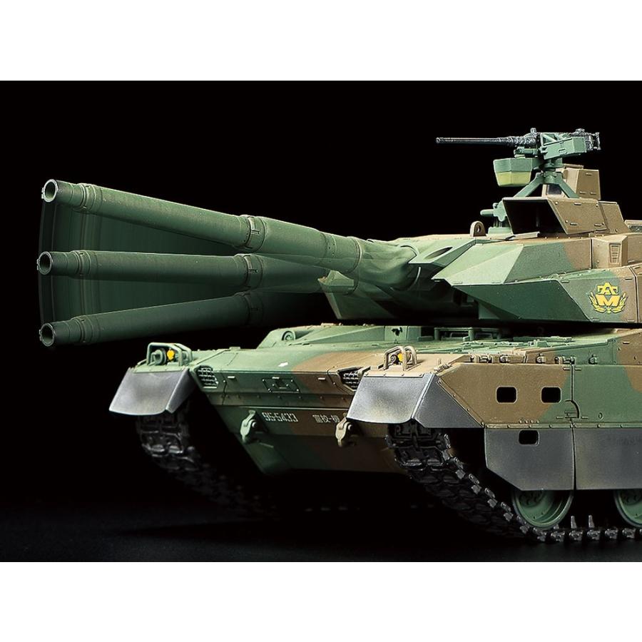 タミヤ（TAMIYA） タミヤ（48215）1/35RC 陸上自衛隊 10式戦車 （専用プロポ付き） : タミヤショップオンライン - 通販 ...