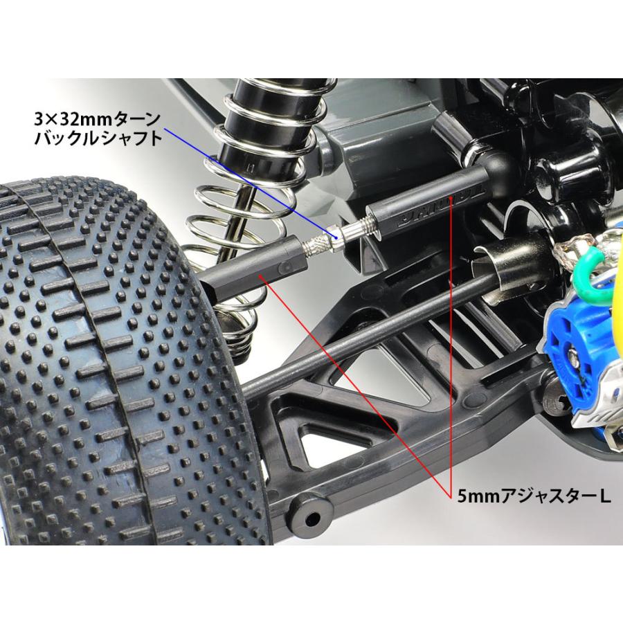 タミヤ（TAMIYA） タミヤ（54572）OP.1572 DT-03 ターンバックルオールセット : タミヤショップオンライン - 通販 ...