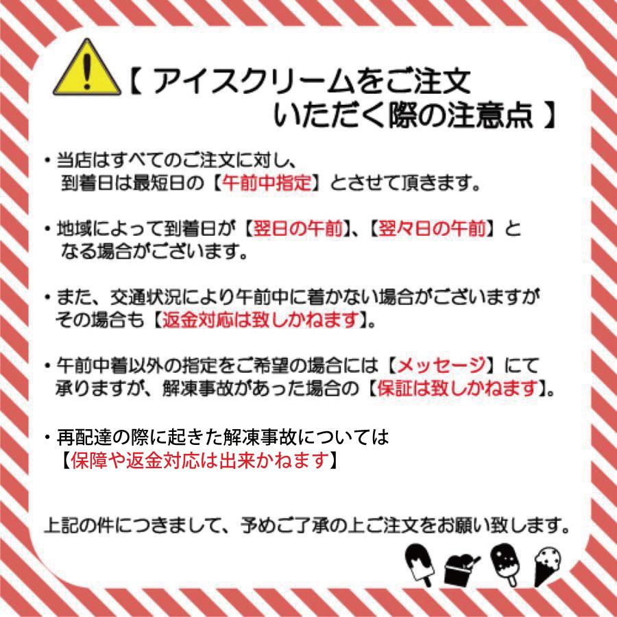ハーゲンダッツ バニラ 業務用 2000ml 1個 冷凍 : Tamonストア - 通販 - Yahoo!ショッピング