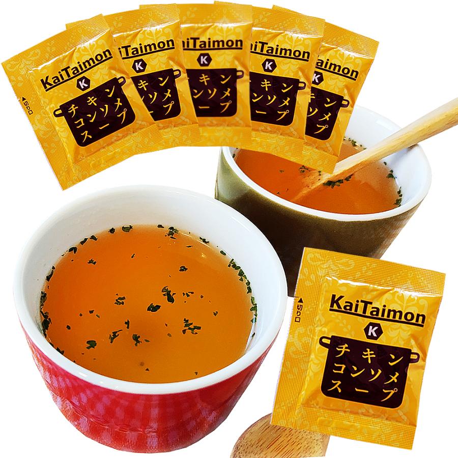 Kaitaimon チキンコンソメスープ 4.2g 100袋 小袋 小分け 粉末 パウダー インスタント 簡単 便利 :kaitaimon-chickensoup-100p:Tamonストア ...