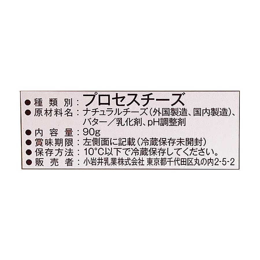小岩井 小岩井乳業 ぬるチーズ 90g 5箱 セット 冷蔵 : Tamonストア - 通販 - Yahoo!ショッピング