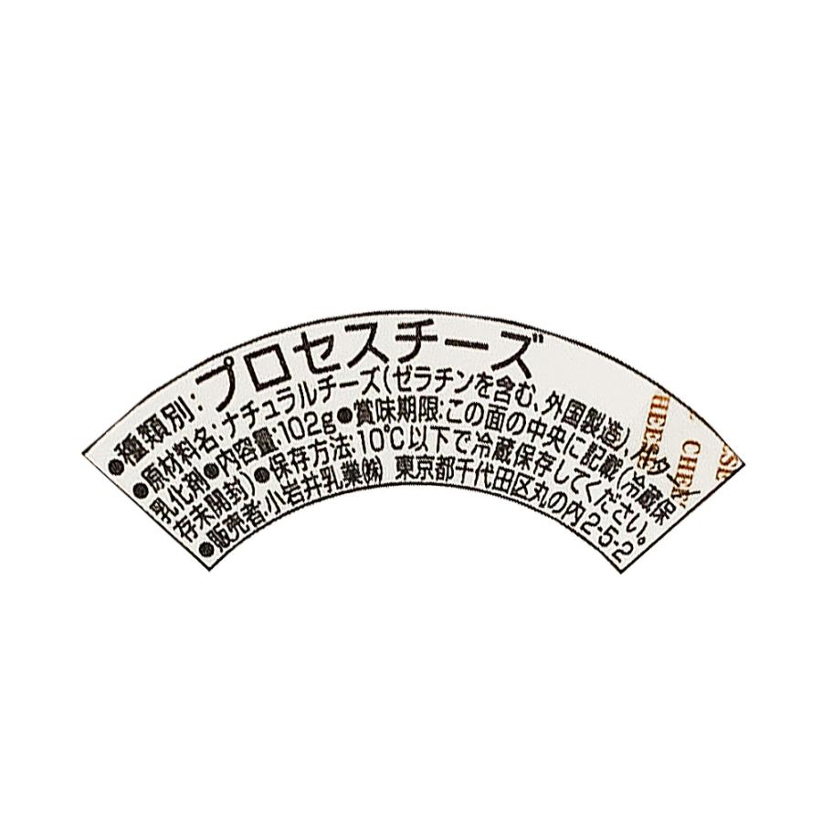 小岩井乳業 クリーミーチーズ 6P 102g 2個 セット 冷蔵 :koiwau-cleamche-102g-6p-2set:Tamonストア - 通販 - Yahoo!ショッピング