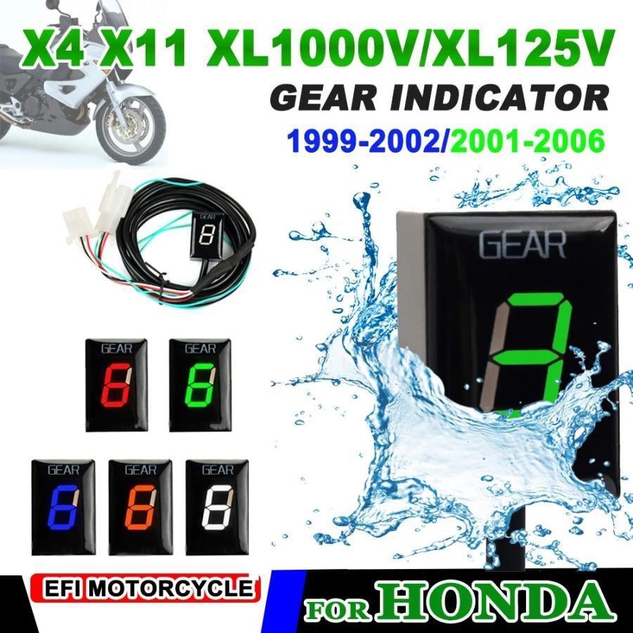 ホンダ X4 1997年-2003年 X11 1999年-2004年 ギア インジケータ― ディスプレイ メーター : tamostore - 通販 - Yahoo!ショッピング