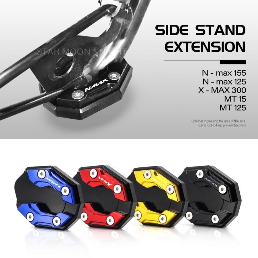 ヤマハ NMAX155 NMAX125 NMAX N-MAX 125 155 XMAX X-MAX 300 MT15 MT-15 MT125 M : tamostore - 通販 ...