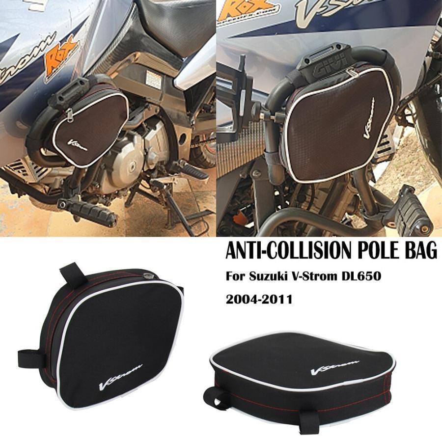 バイク ACCESSORIE防水 バッグ新ペアクラッシュバースズキ SUZUKI V ストロームDL650 DL 650 DL650DL 2004 20 : tamostore - 通販 ...