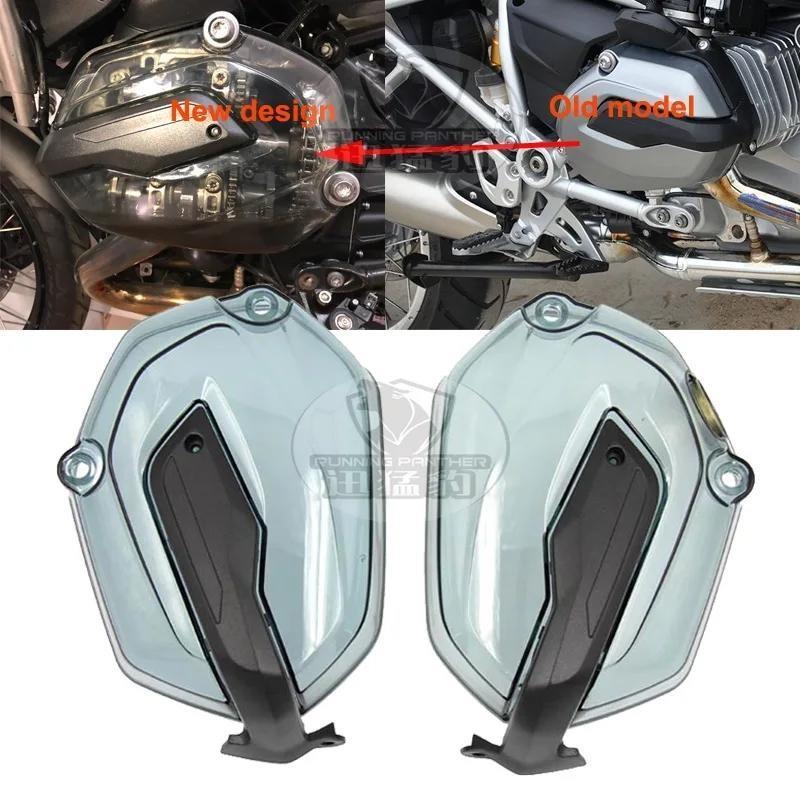 2019年 Design クリア ABS シリンダー ヘッド バルブ カバー BMW R1200GS K50 K51 13-17 R1200R K53 K54 2015年-2017年 バイク ...