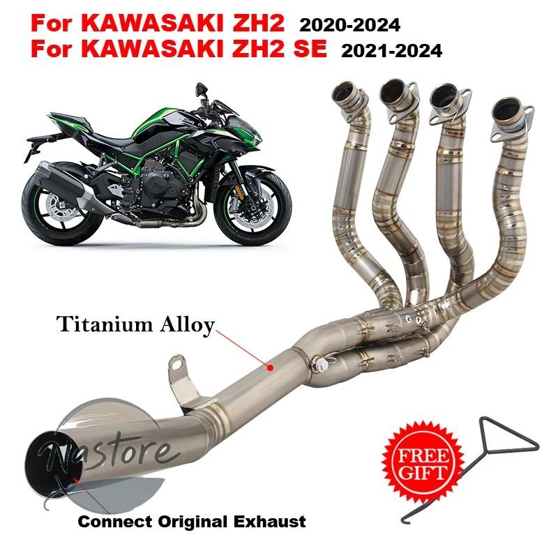 スリップオンバイク排気システムチタン合金フロントリンクパイプ接続オリジナルマフラーカワサキ ZH2 SE 2020 - 2024 年 : tamostore - 通販 - Yahoo!ショッピング