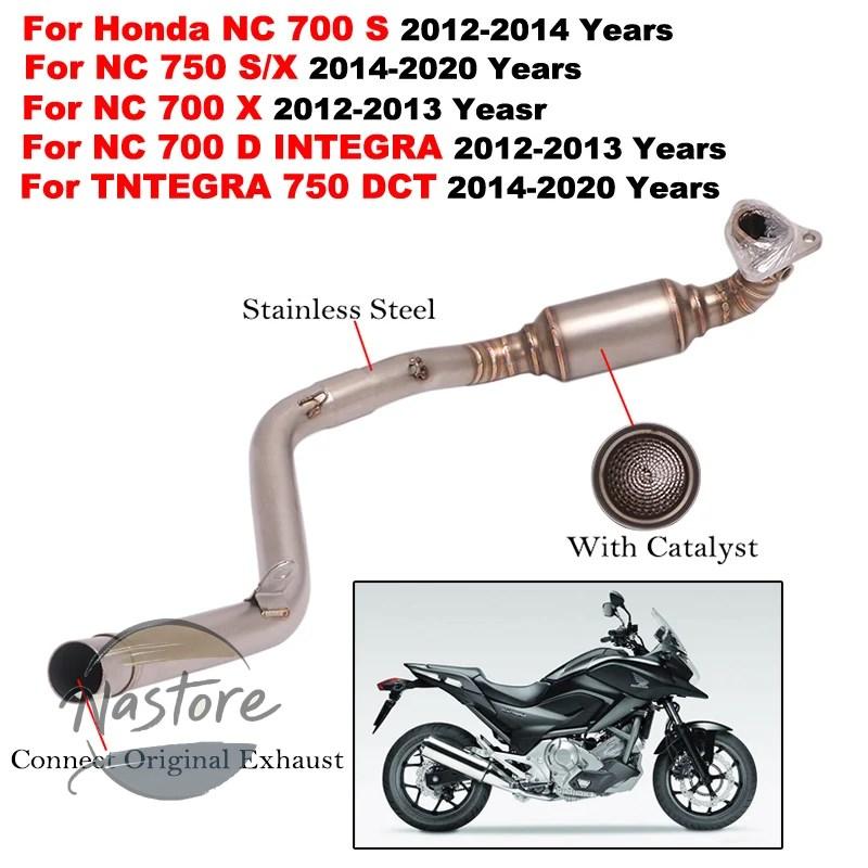 ホンダ NC700 NC750X NC750S NC700X DCT NC 700 750 バイク排気エスケープマフラーステンレス フロントリンクチューブ : tamostore - 通販 ...