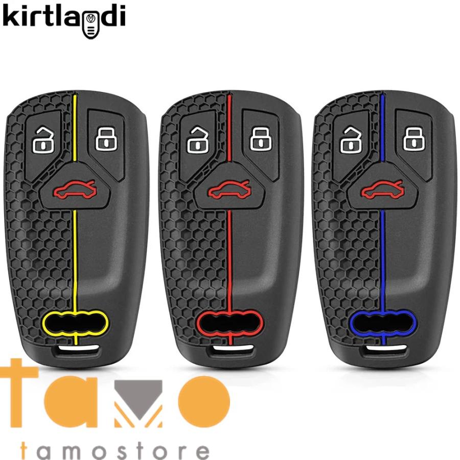 アウディ用シリコンカーキーケース A6 A5 Q7 S4 S5 S7 A3 A4 B9 A4L 4M 8W Q5用カバーTT TTS TFSI RS 8Sクーペ スタイリングアクセサリー ...