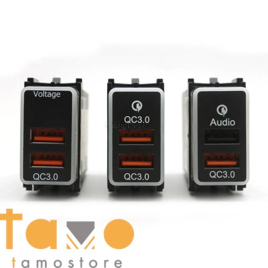 デュアルUSBカーインターフェースソケット 日産キャシュカイティIDA TANA X-TRAIL SYPHY用電源アダプター ...