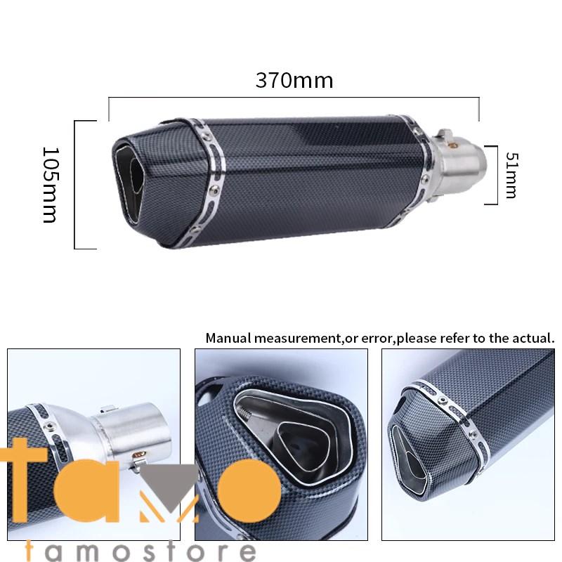 バイク 二輪用カーボンエキゾーストサイレンサー 250CCバイク 二輪エキゾースト 350CC 600CC用エキゾーストパイプ NMAX TMAX530 MSX125 GSR600 ...