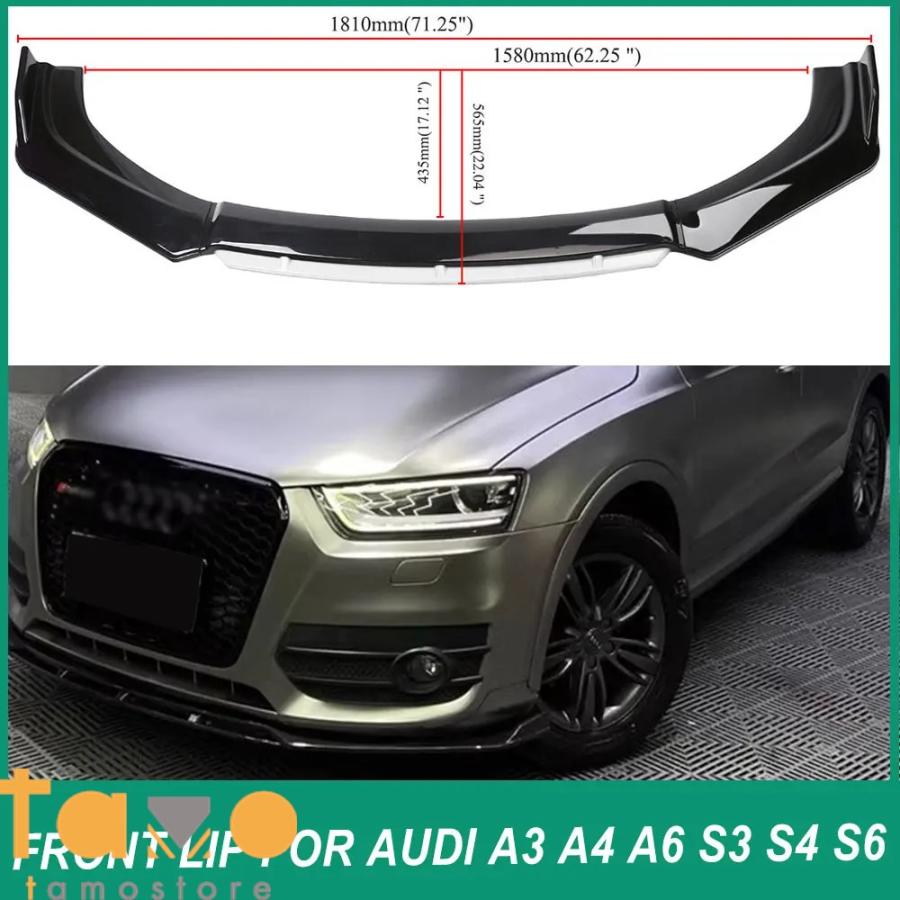 アウディ フロント キット AUDI 全シリーズA4 A3 S3 S4 A6 S6 Q3 B6 B7 B8 : t-store 車バイクパーツ専門 - 通販 - Yahoo!ショッピング