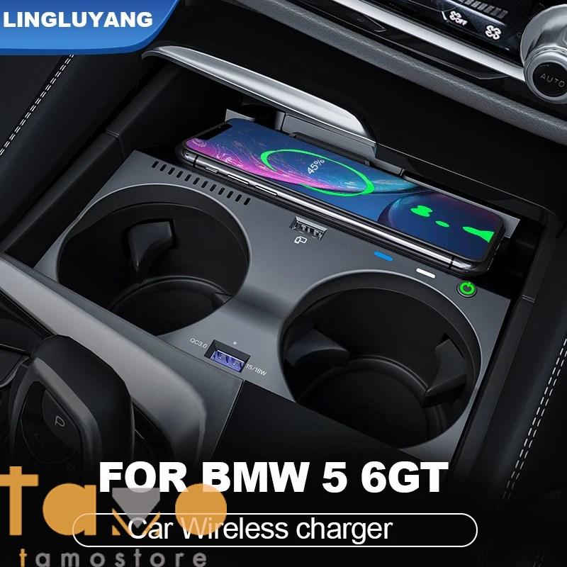 BMW用ワイヤレスチャージャー G30 G38 G32 6GT 2017 2018 2019 : tamostore - 通販 - Yahoo!ショッピング