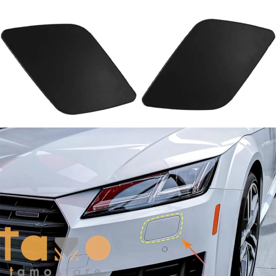 アウディ audi カバー フロント ヘッド ヘッドライト バンパー ライト ウォッシャーキャップ a6 c6 quattro s6 rs6 ...