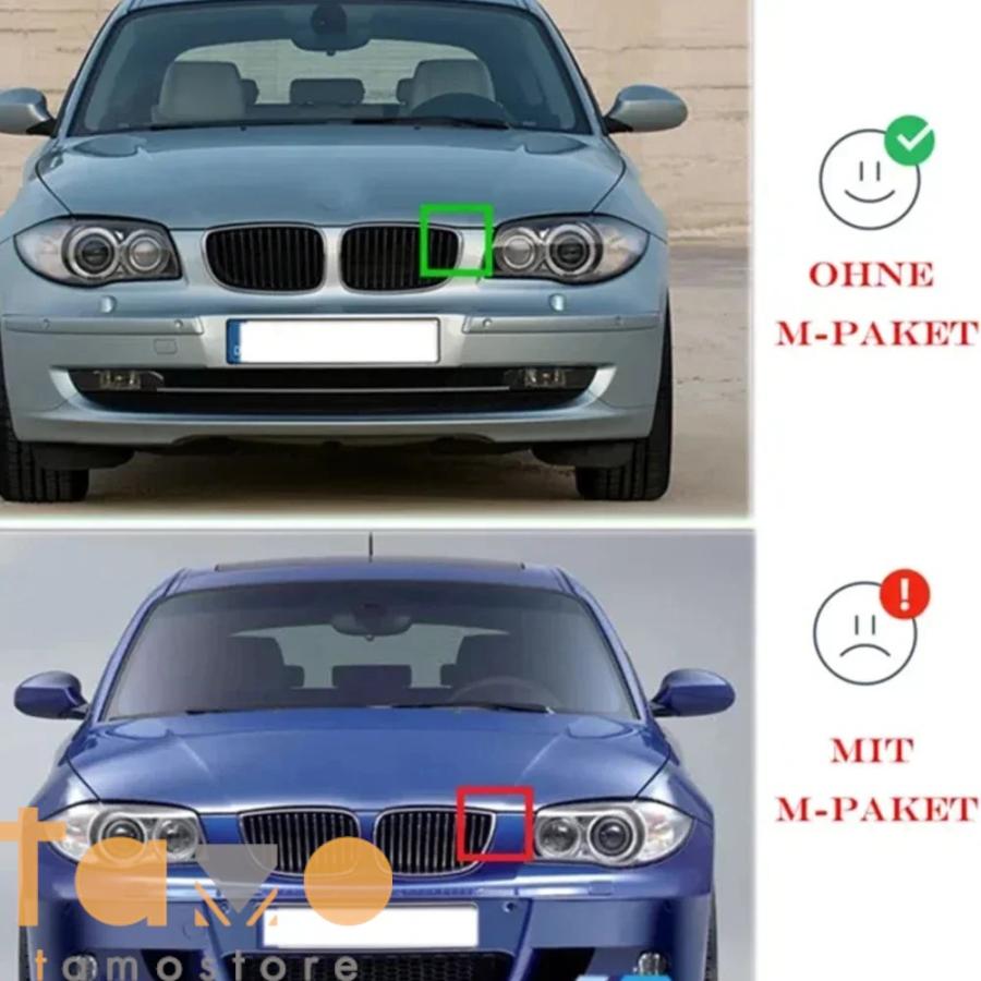 光沢黒フロントグリル バンパーフード ペダルググリル ABS グリル BMW E81 E87 E82 E88 128I 130I 135I 08 11 : tamostore - 通販 ...