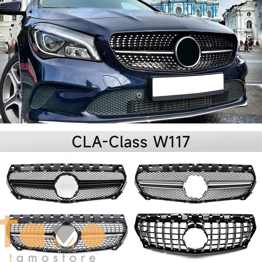 メルセデス ベンツ GTRAMGスタイルフロントアッパーグリル クラスW117 C117 2013 2019 ダイヤモンド : tamostore - 通販 - Yahoo!ショッピング