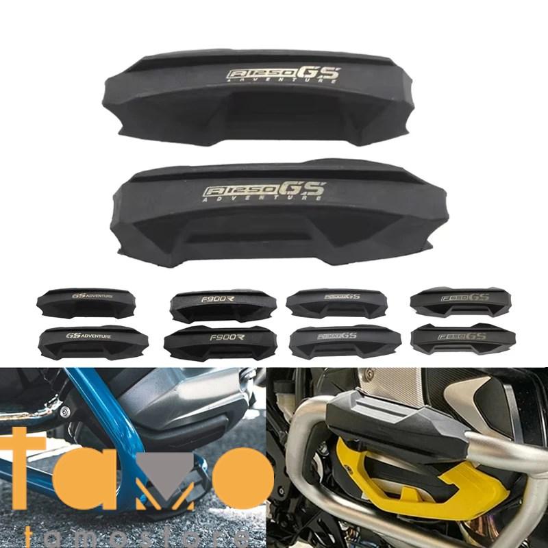 BMW R1250GS R1200GS ADV R 1250 GS F850GS ADVENTURE F750GS R1300GS エンジン ...