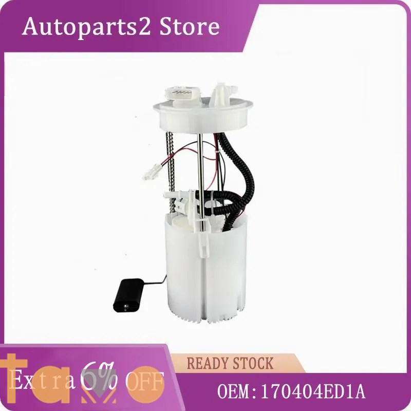 170404ED1A 17040-4ED1A 17040-4EF1A 燃料ポンプアセンブリ 日産 QIJUN QASHQAI : t ...