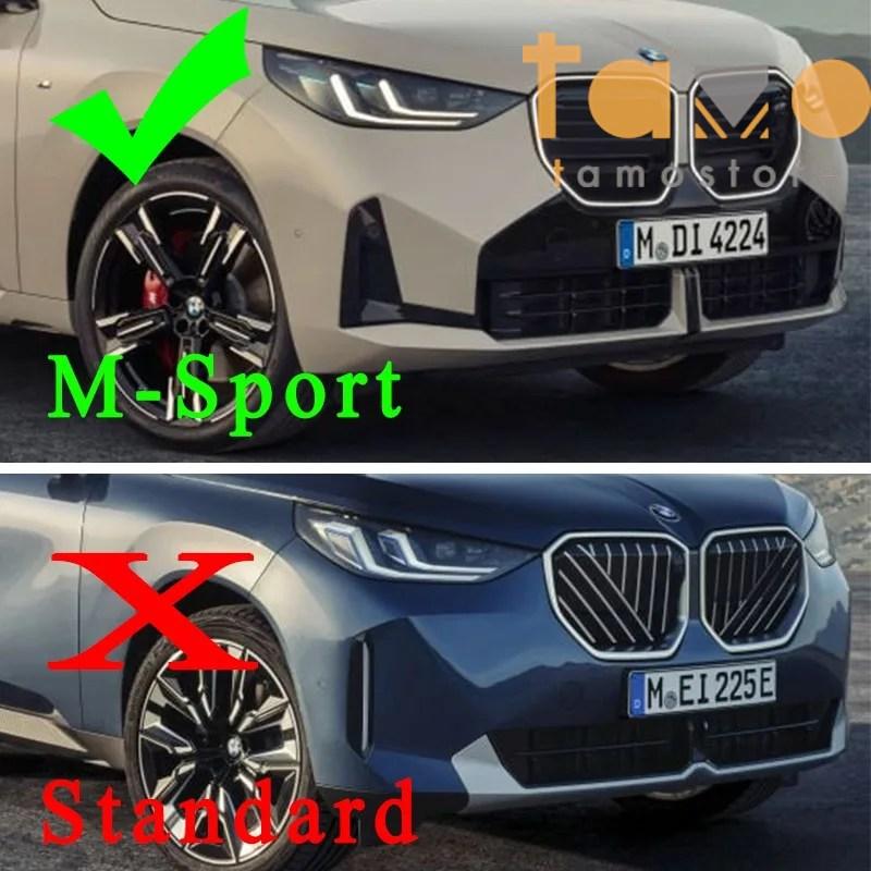 BMW X3 G45 20 20D M50 M SPORT 2024+ フロントバンパーリップスポイラー スプリッターガード カバー デフレクター フロントバンパーリップ ...