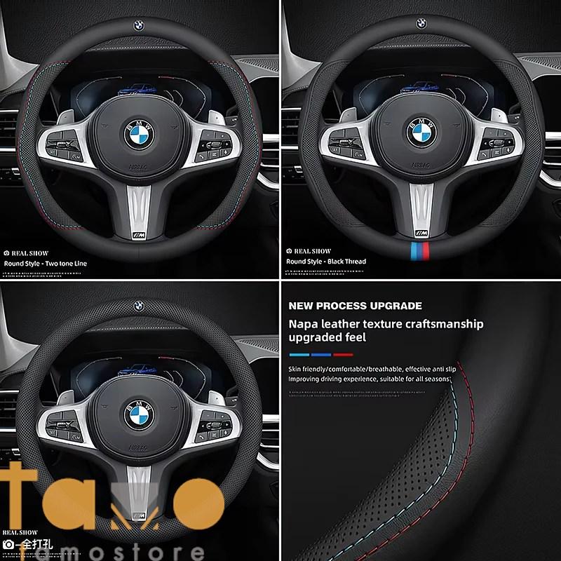 BMW カバー ホイール M ステアリング G20 F11 E87 F30 F10 X3 G01 X5 F40 F16 M3 X1 X7 1 3 5 : t-store 車バイクパーツ専門 ...