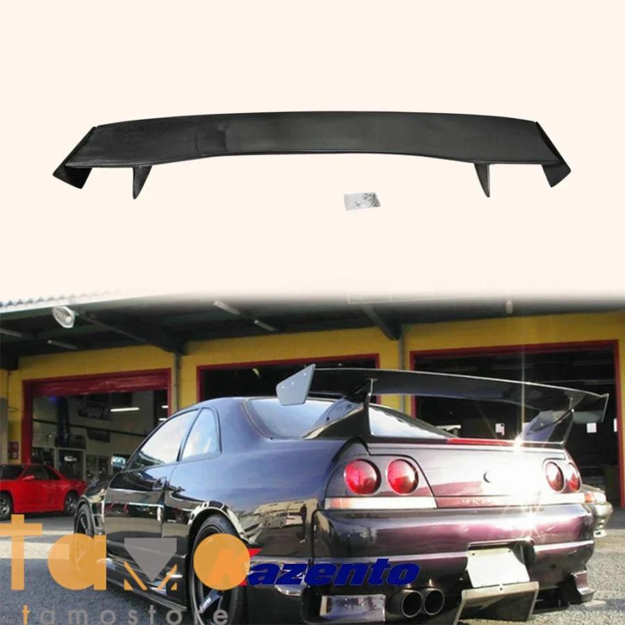 日産 スカイライン R33 GTR BEE-R GT スポイラー 5 個 リアスポイラーベース み適合 ファイバーグラス未塗装 : t ...