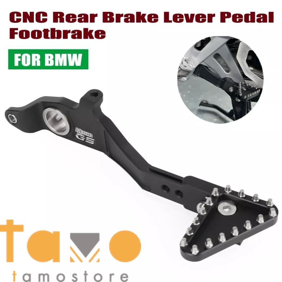 For BMW R1200GS 2017-2019 R1250GS 2019-2024 Rear Brake Lever Pedal Footbrake : e084834 ...