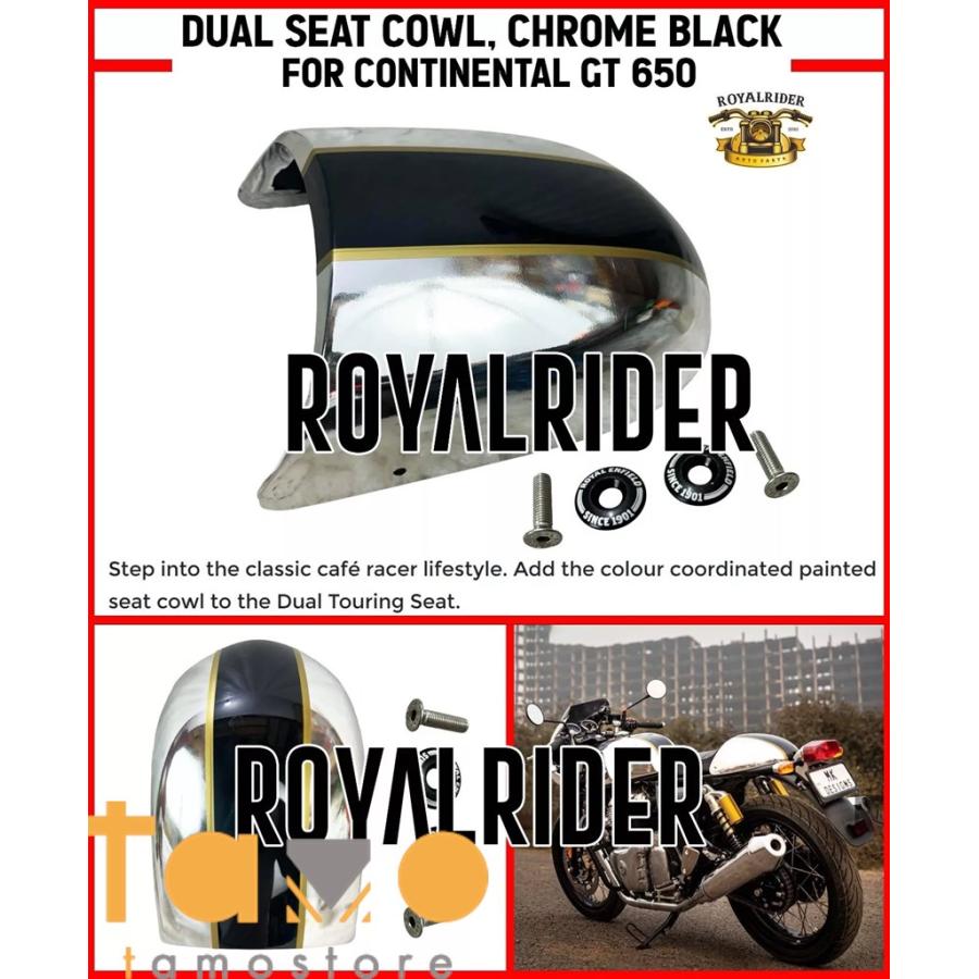 "デュアルシート カウル クローム ブラック ロイヤルエンフィールド コンチネンタル GT 650 適合" : tamostore - 通販 ...